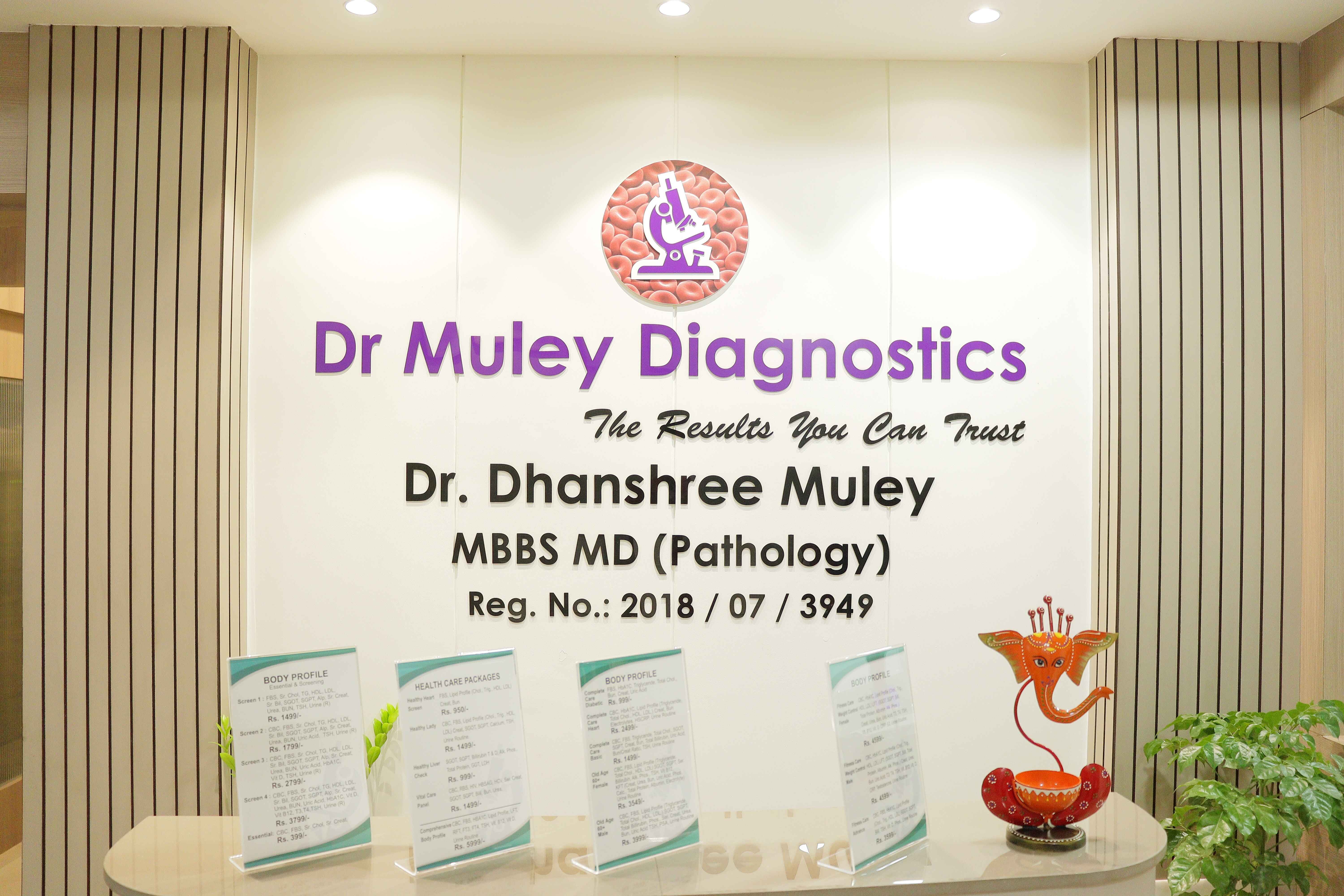 Dr Muley Diagnostics